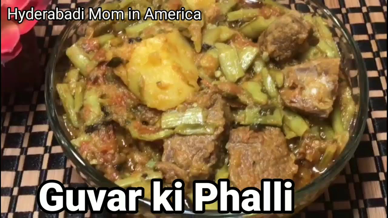 Hyderabadi gawar ki phalli|| Guvar phalli recipe|| Gawar ki phalli aloo ...