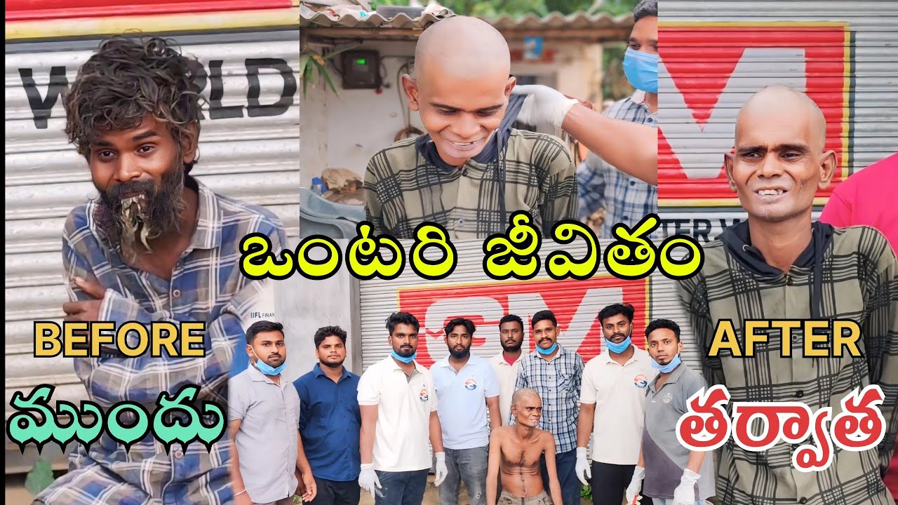 Transformation Homeless | Inspiring Makeover In Telugu | Helping Hands ...