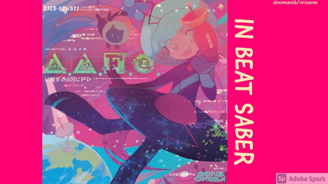 2021年の魔法使いたち [We Magicians Still Alive in 2021] ~ Camellia U.U.F.O ...