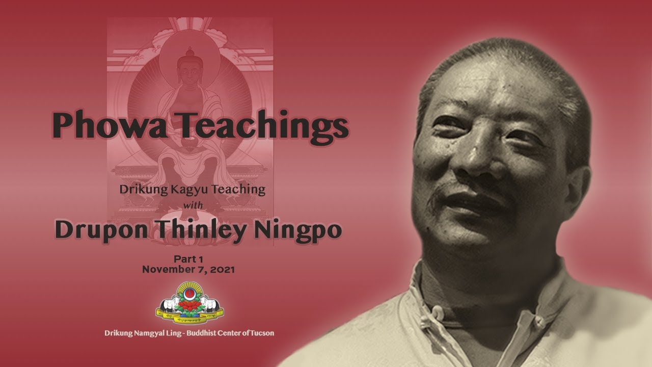 Phowa Practice Teachings (pt 1) - YouTube