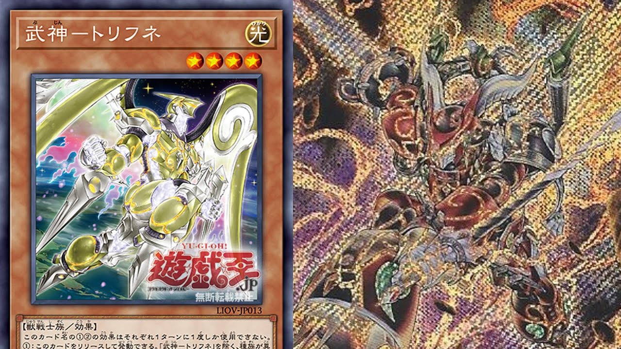 Bujin Torifune is a good… BUJIN… - YouTube