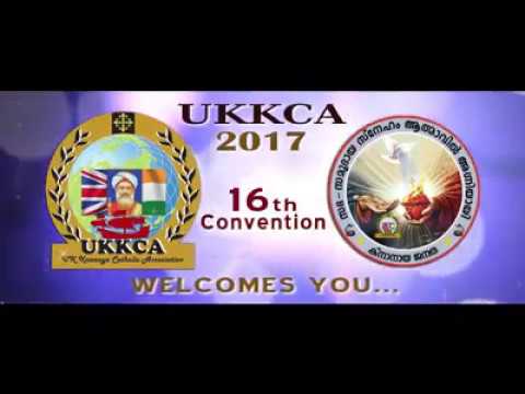 Promo Video UKKCA Convention 2017 Welcome Dance - YouTube