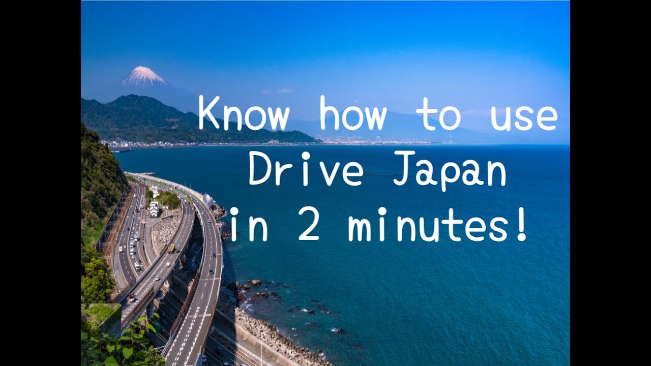 How Drive Japan work Fix - YouTube
