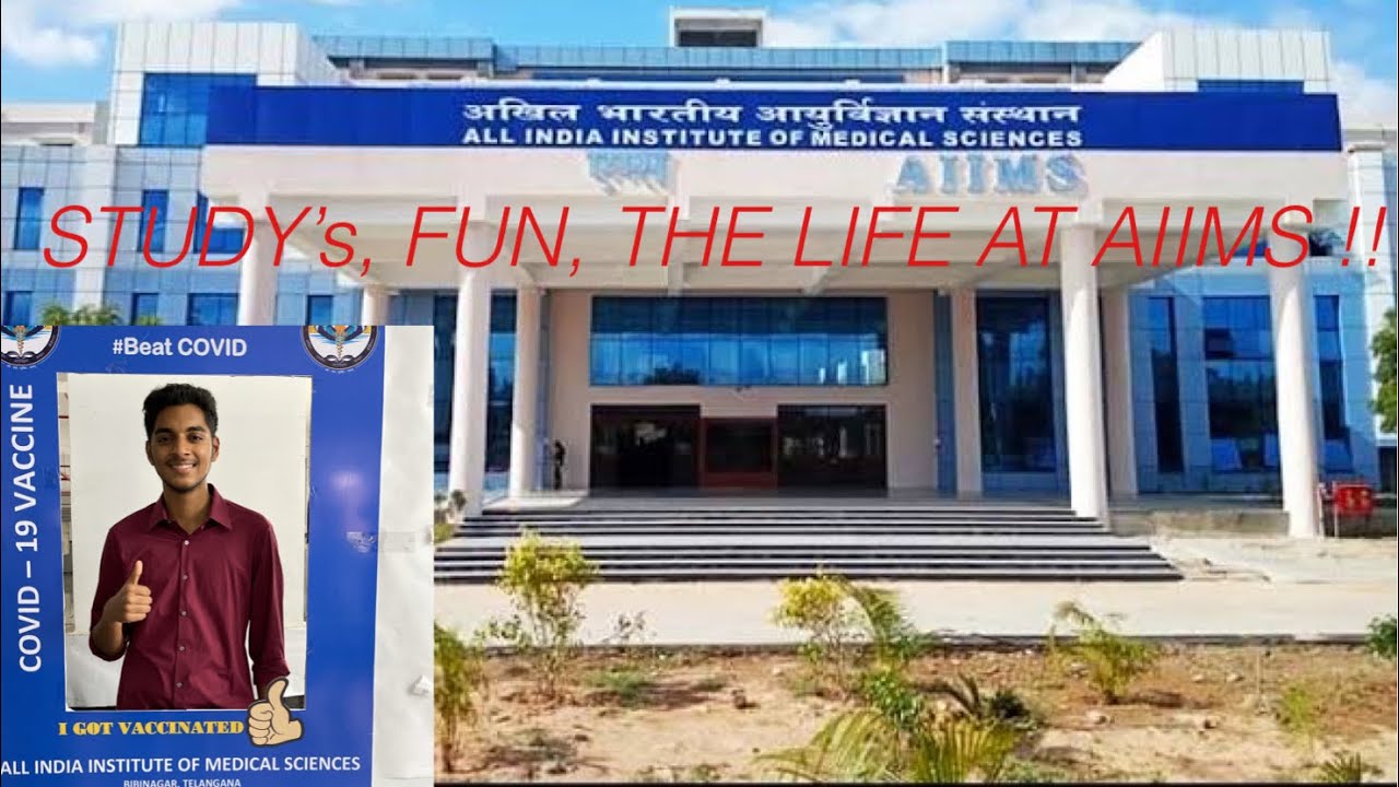 AIIMS Hyderabad: The First Step - YouTube