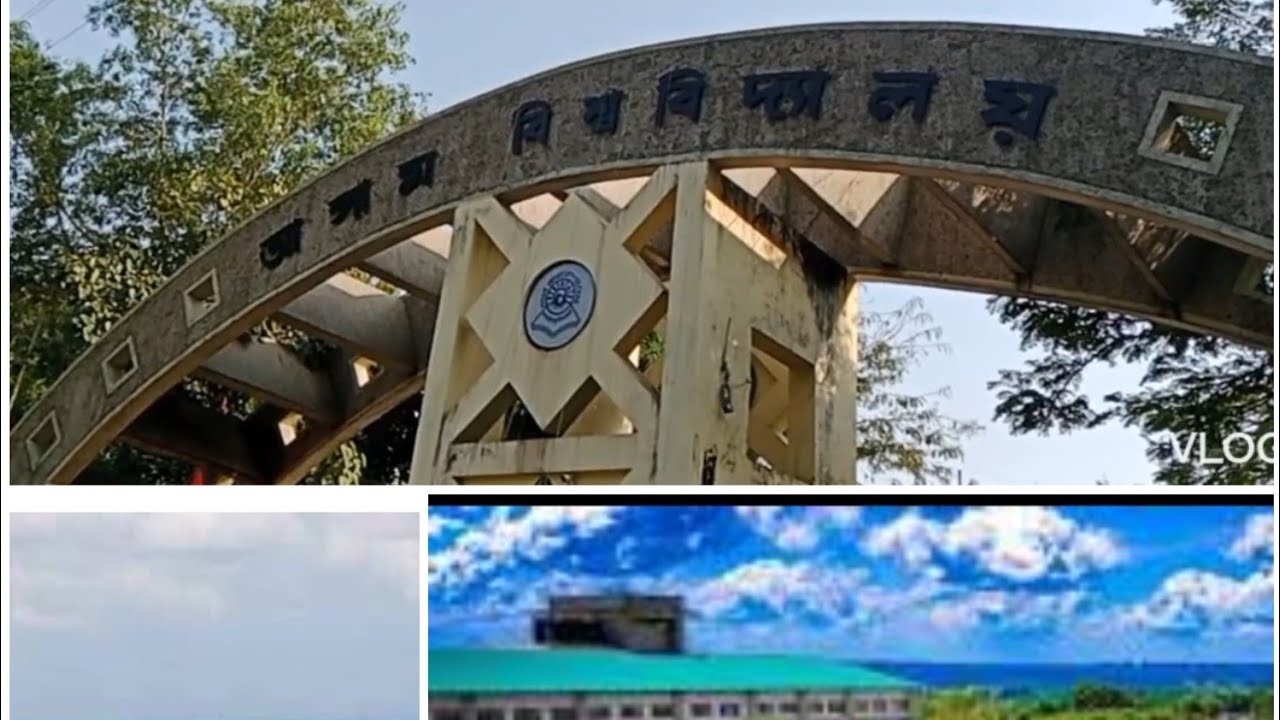 ||Assam University Silchar||Chachar@ ajke gichilam Assam University te ...