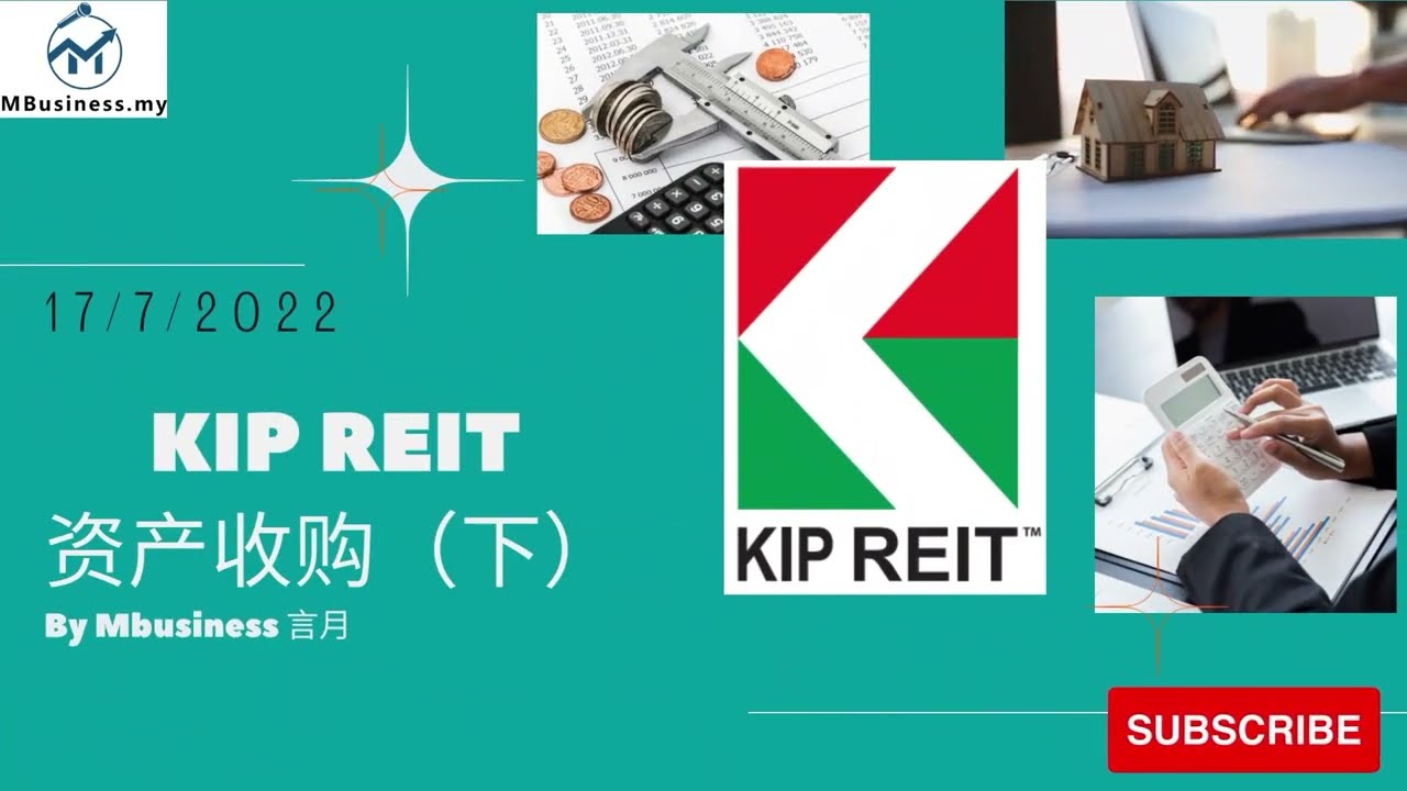 Kip reit收购工业资产，每年的收益率有多高？（下） - YouTube