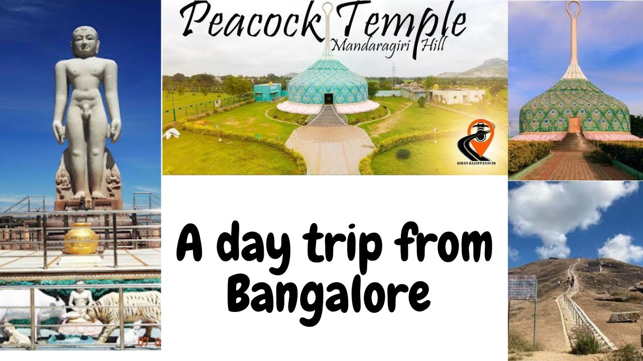 Mandaragiri hills tumkur| Basadi betta| A day trip from Bangalore| Must ...