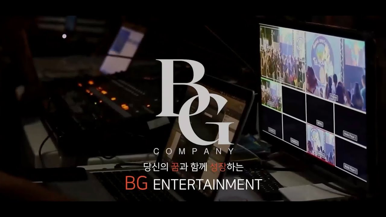 [BGcompany] BG ENTERTAINMENT를 소개합니다 - YouTube