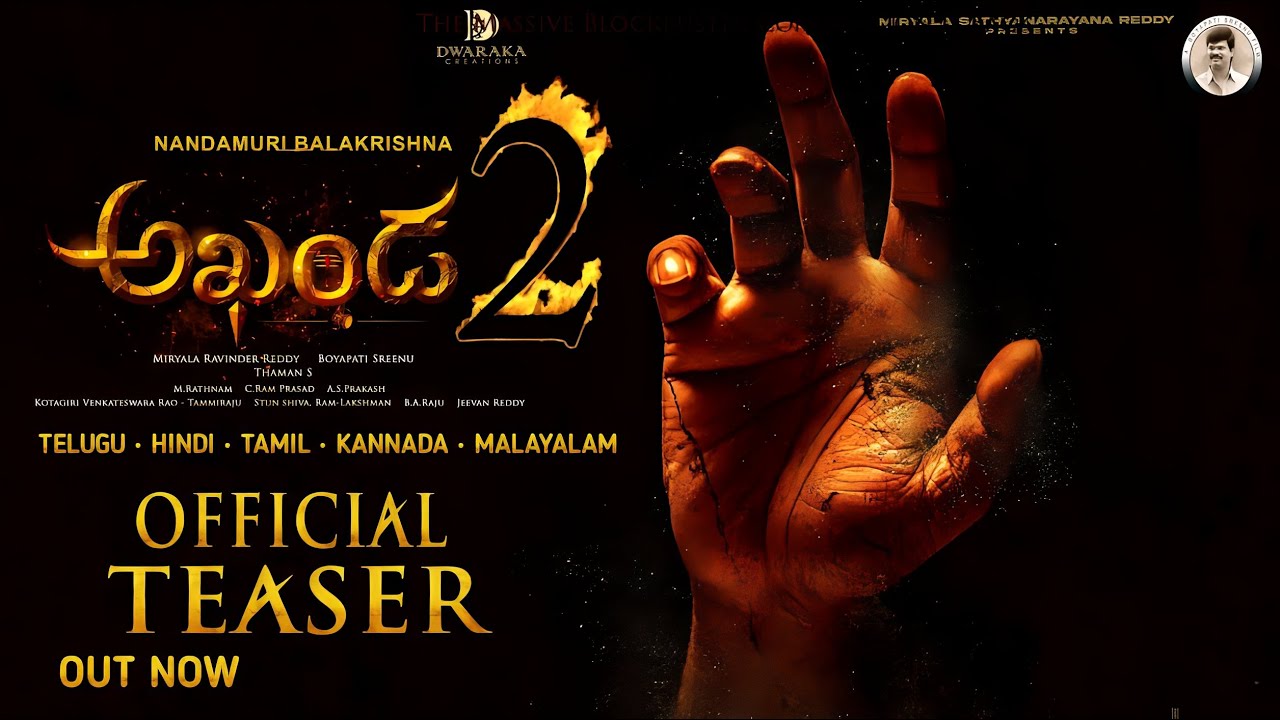 AKHANDA 2 -Balakrishna Intro First Look Teaser|Akanda 2 Official Teaser ...