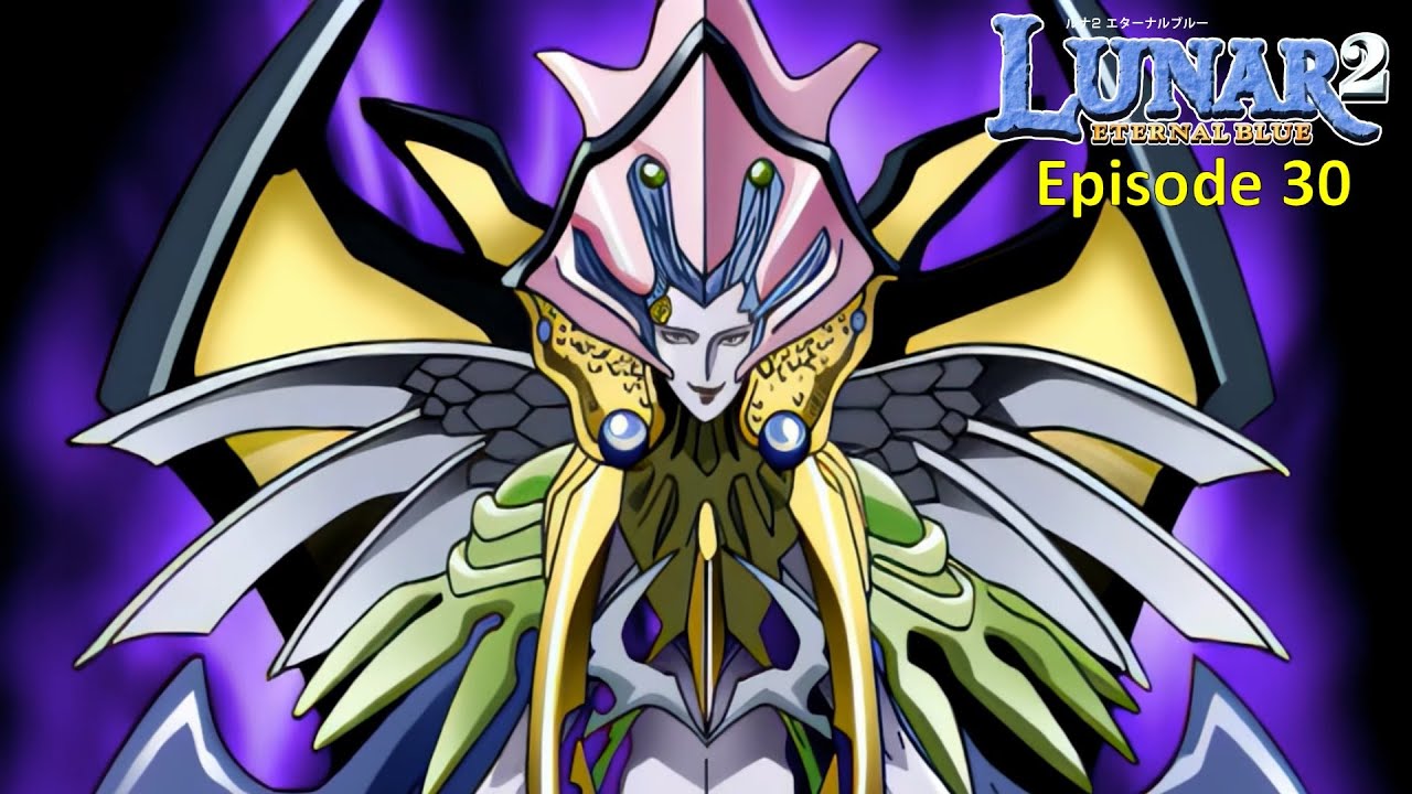 LUNAR 2 Eternal Blue FINALE? - Episode 30 - LUNAR Remastered Collection ...
