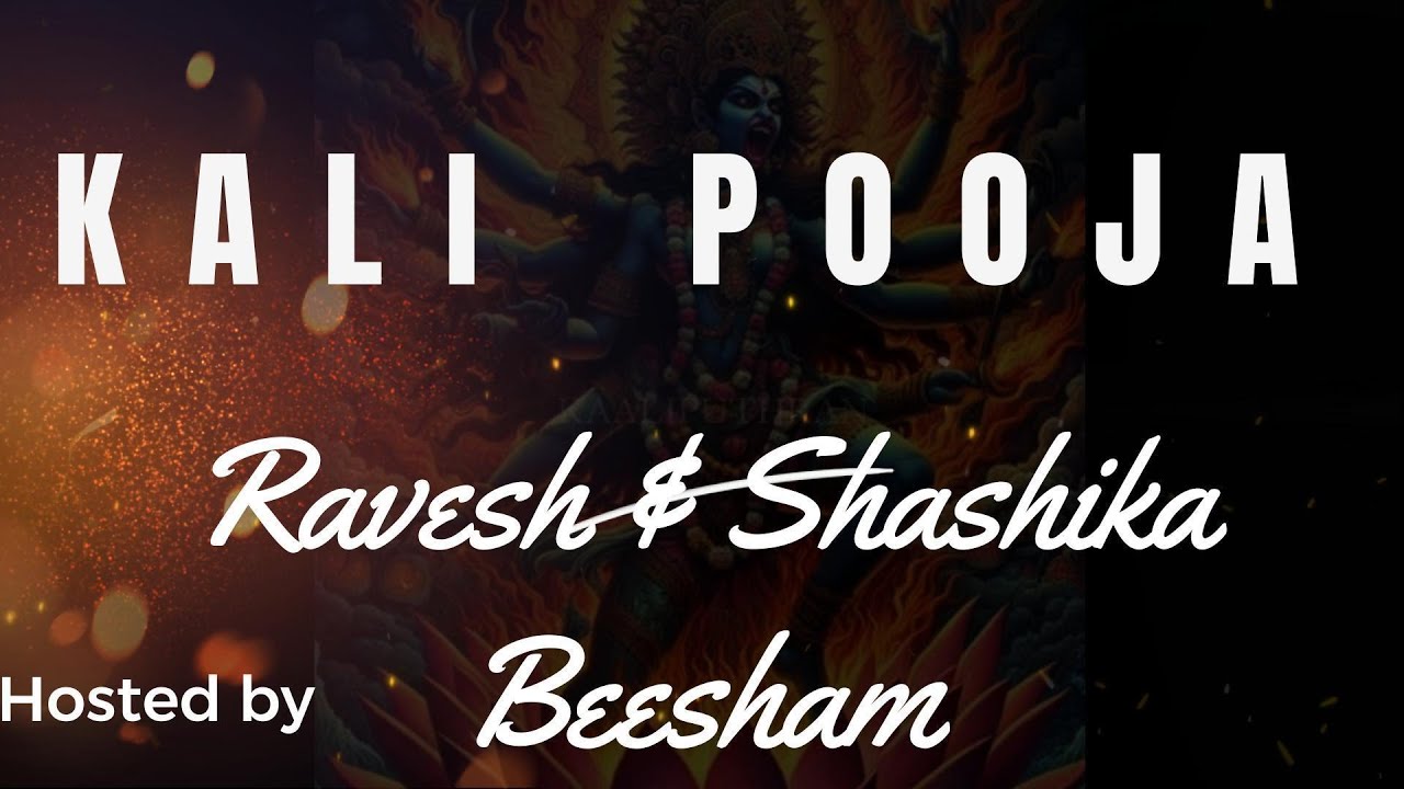 Prayer Invite - KALI Pooja (Ravesh and Shashika Beesham) - YouTube