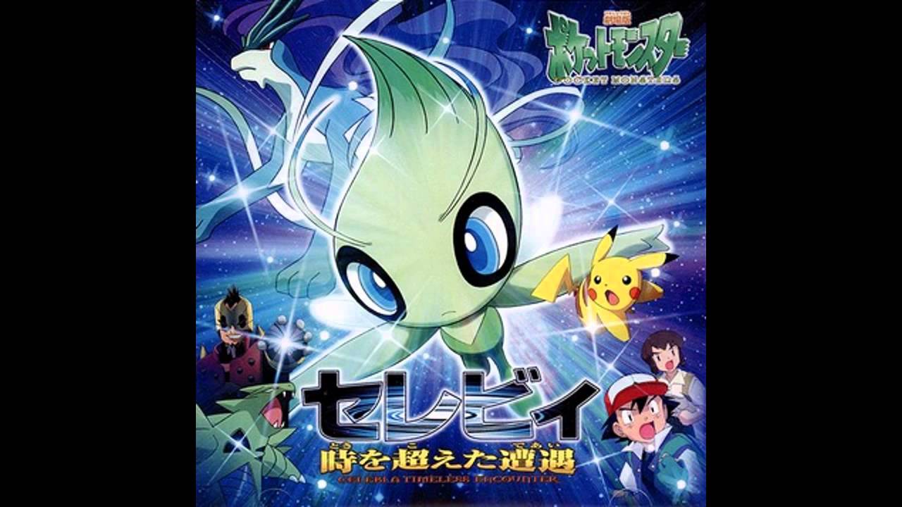 Evil Celebi
