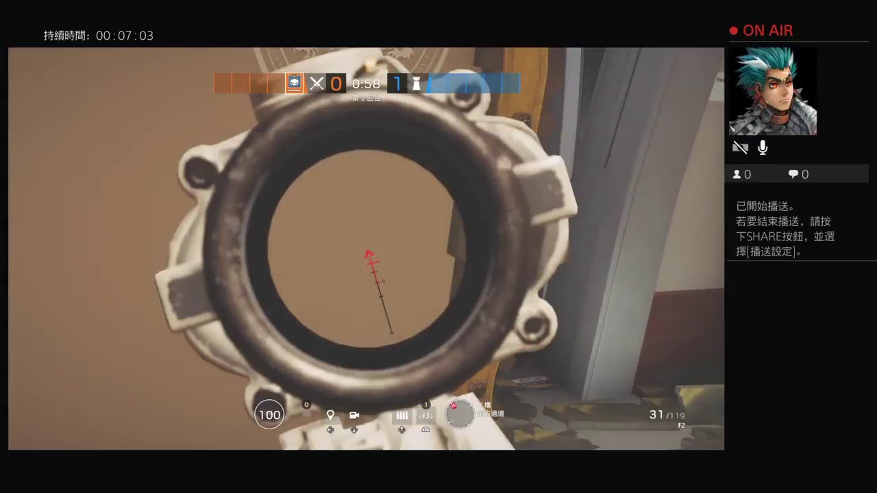 R6 C4 TEACH - YouTube