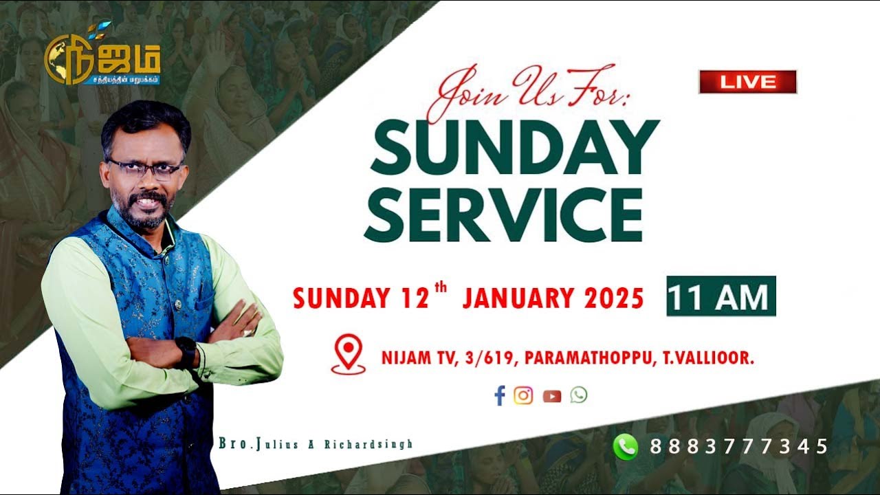 🔴 Nijam Tv 🅻🅸🆅🅴| | Sunday Service | 12 - 1 - 2025 - YouTube