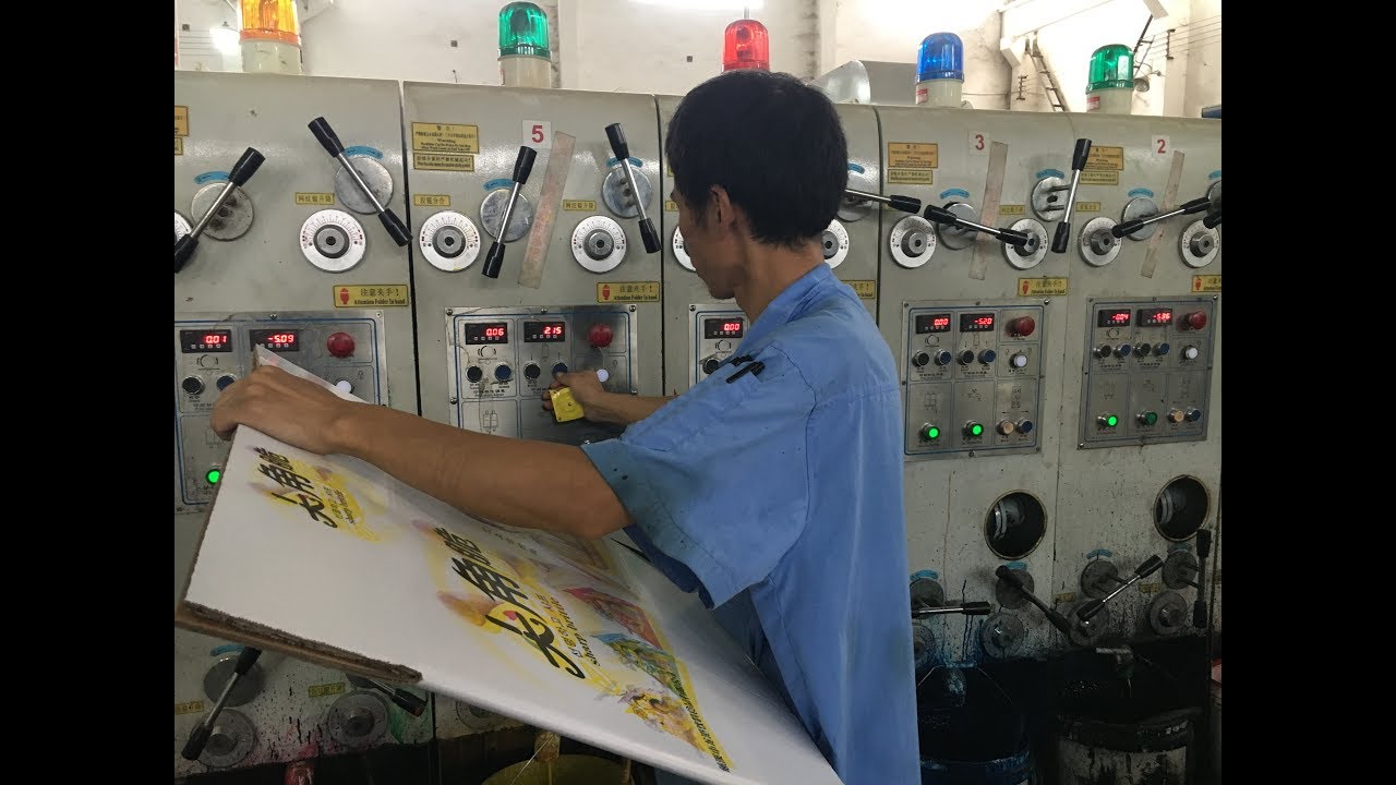 Flexo printed corrugated carton, master carton and carton packaging ...