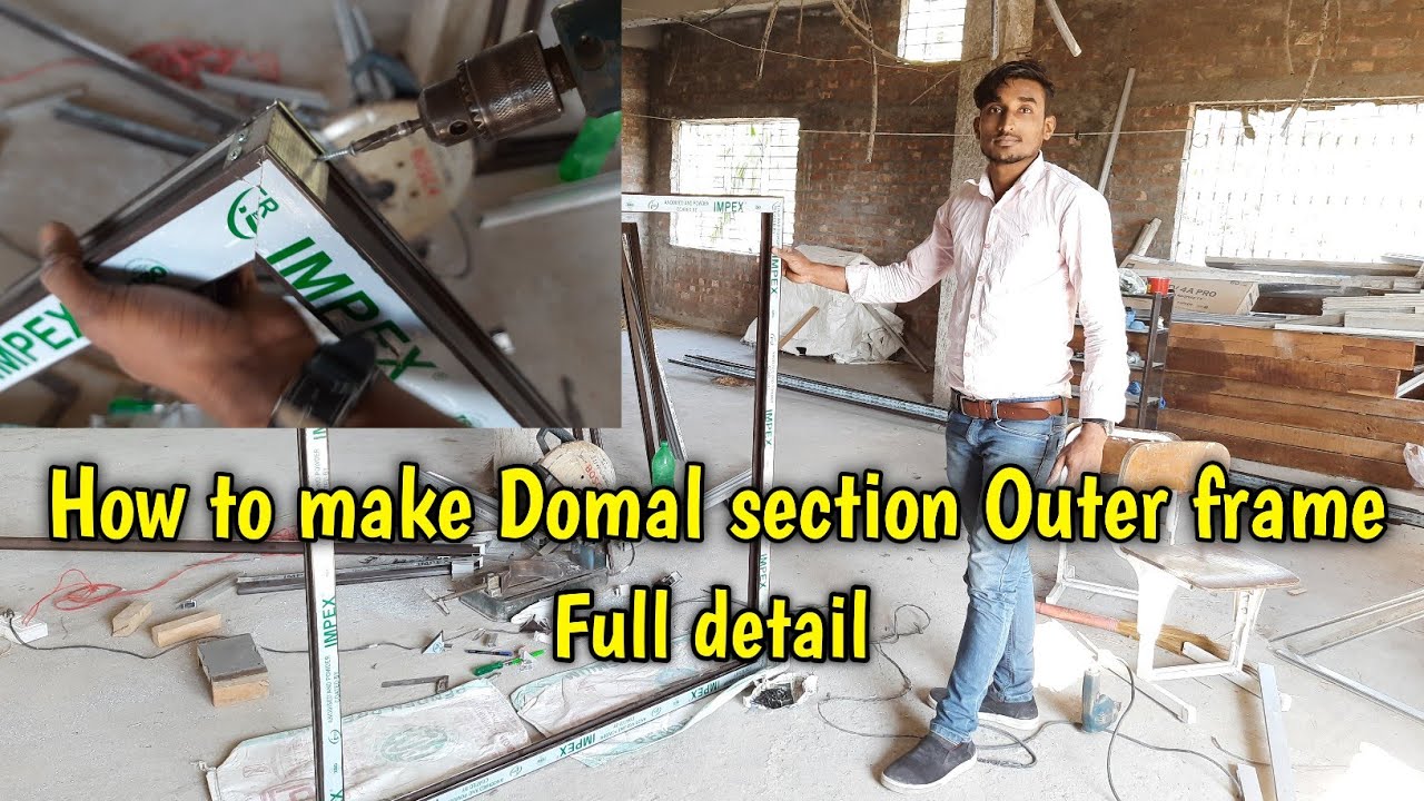 Domal series outer frame making formula - YouTube