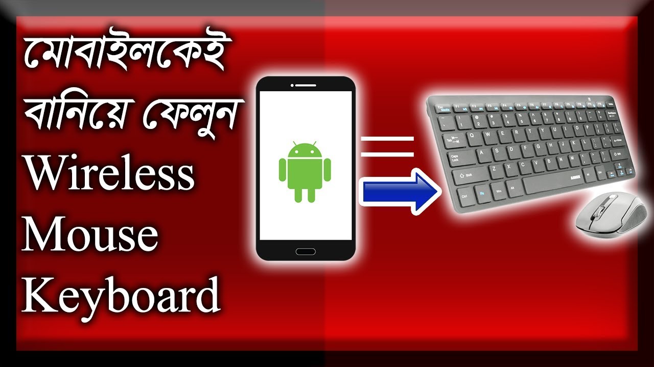 Use Mobile as a mouse keyboard #MobileAsAMouseKeyBoard# - YouTube