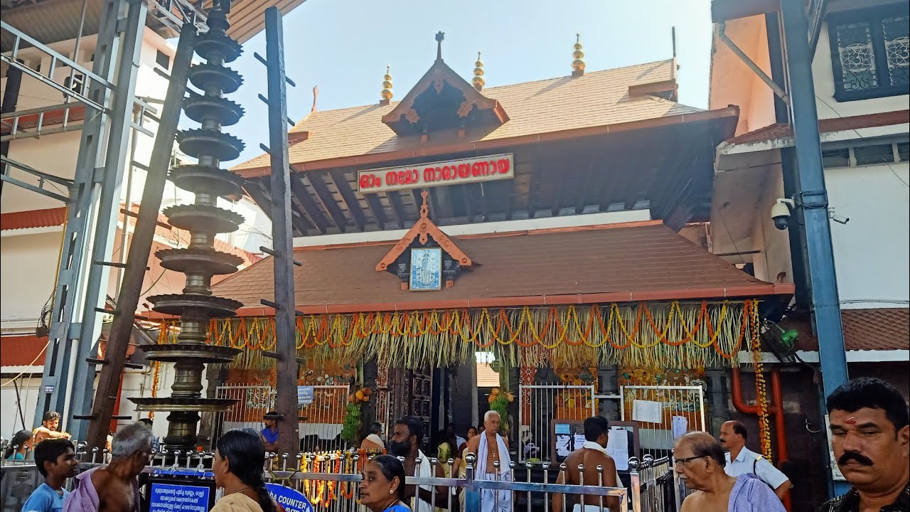 Guruvayoor Temple / Lord Krishna Temple / Kerala - YouTube