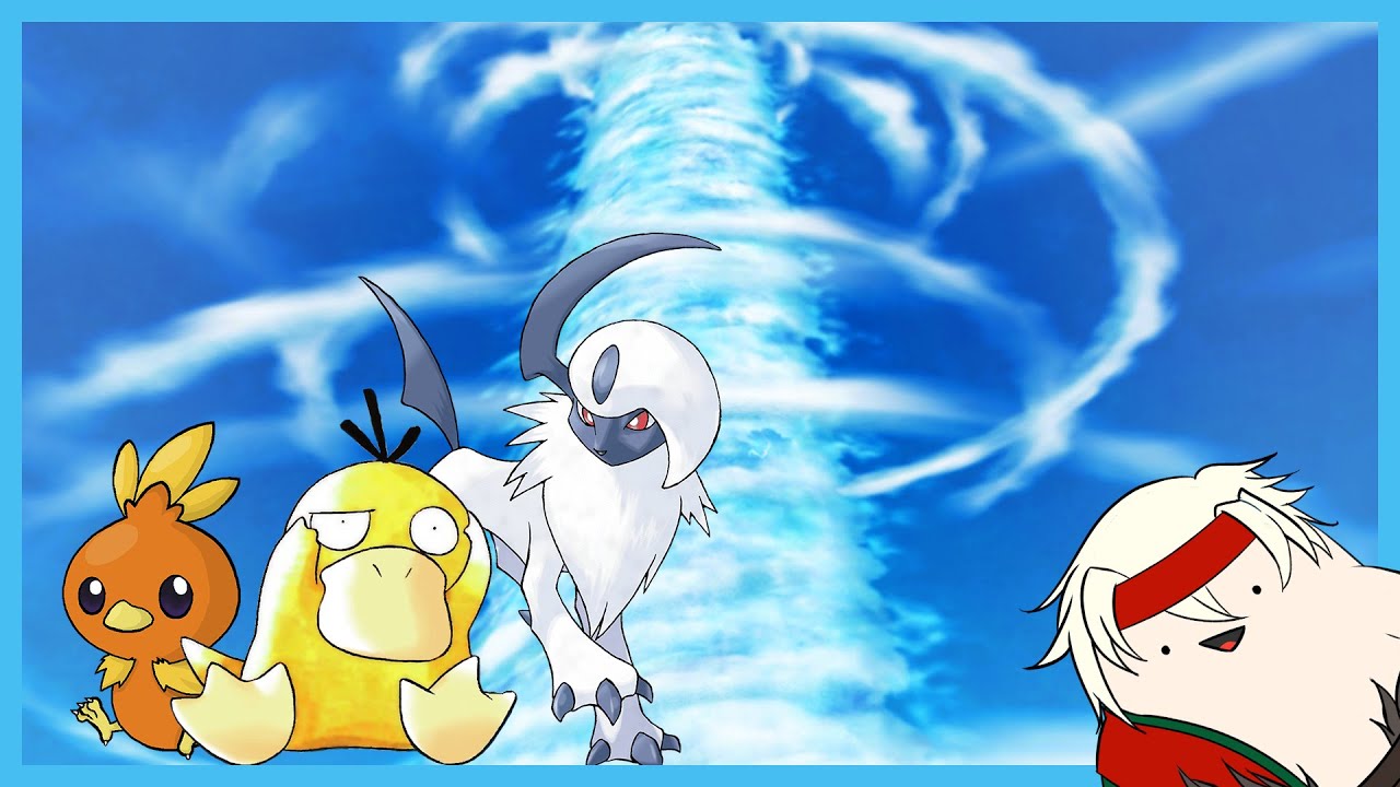 THE TOWER IN THE SKY [Pokemon Mystery Dungeon: Blue Rescue Team] - YouTube