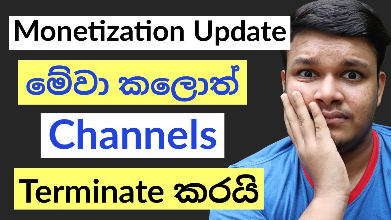Monetization Disable Sinhala Monetization Update Sinhala 2021 YouTube monetization-disable-sinhala-monetization-update-sinhala-2021-youtube