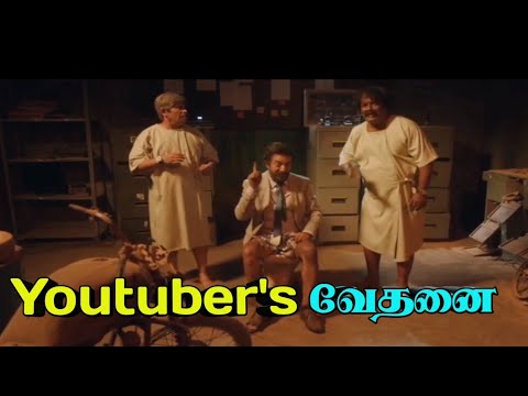 Beginner youtuber vs expert youtuber meme - YouTube