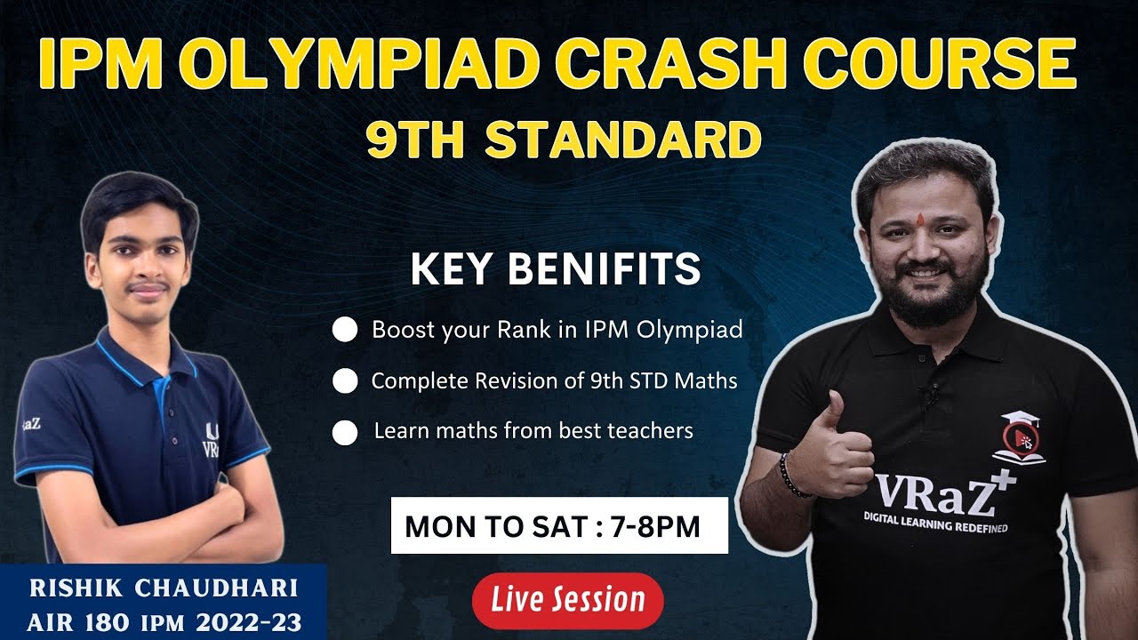 | IPM OLYMPIAD CRASH COURSE | 9TH STANDARD KEY BENIFITS | - YouTube