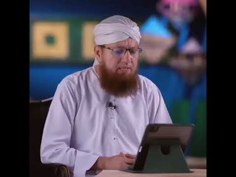 Hazrt Imam Baqir Radi ALLAH Tala Anhu ki Biography😇❤😘