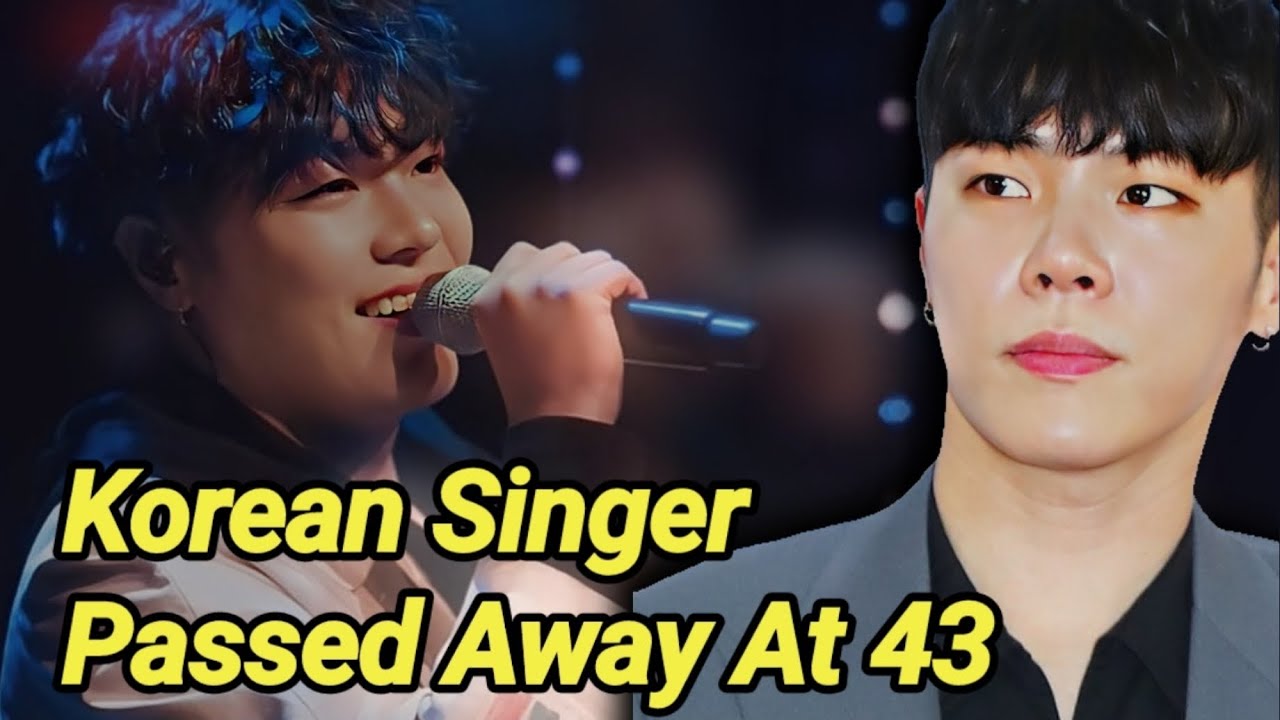 Singer Wheesung Dead At 43 | Korean Singer Died | Wheesung Cause Of ...