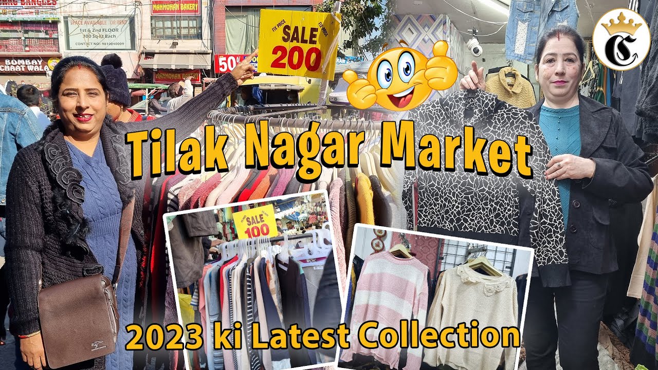 Tilak nagar market delhi | Latest collection 2023 | Tuesday patri ...