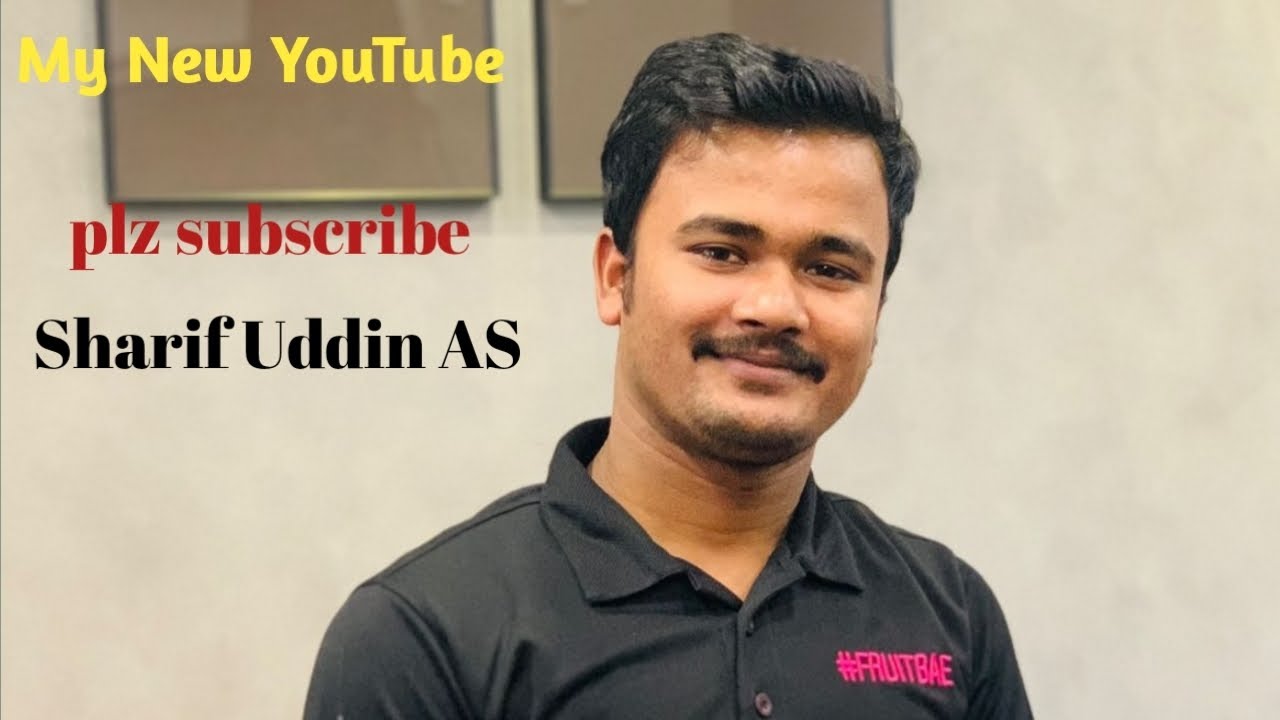 My First vlog, PF Uan Number Kaise Nikalye, How To PF Uan No, Sharif ...