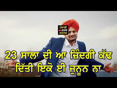 Pardeep kaler - YouTube