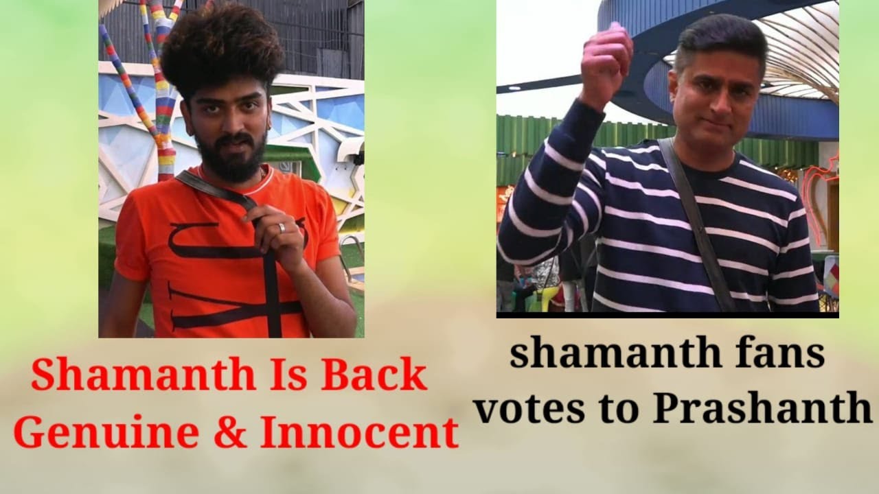 Shamanth 'Bro Gowda' is Back 🔥 | Review in Telugu | Day-52 |Big Boss ...