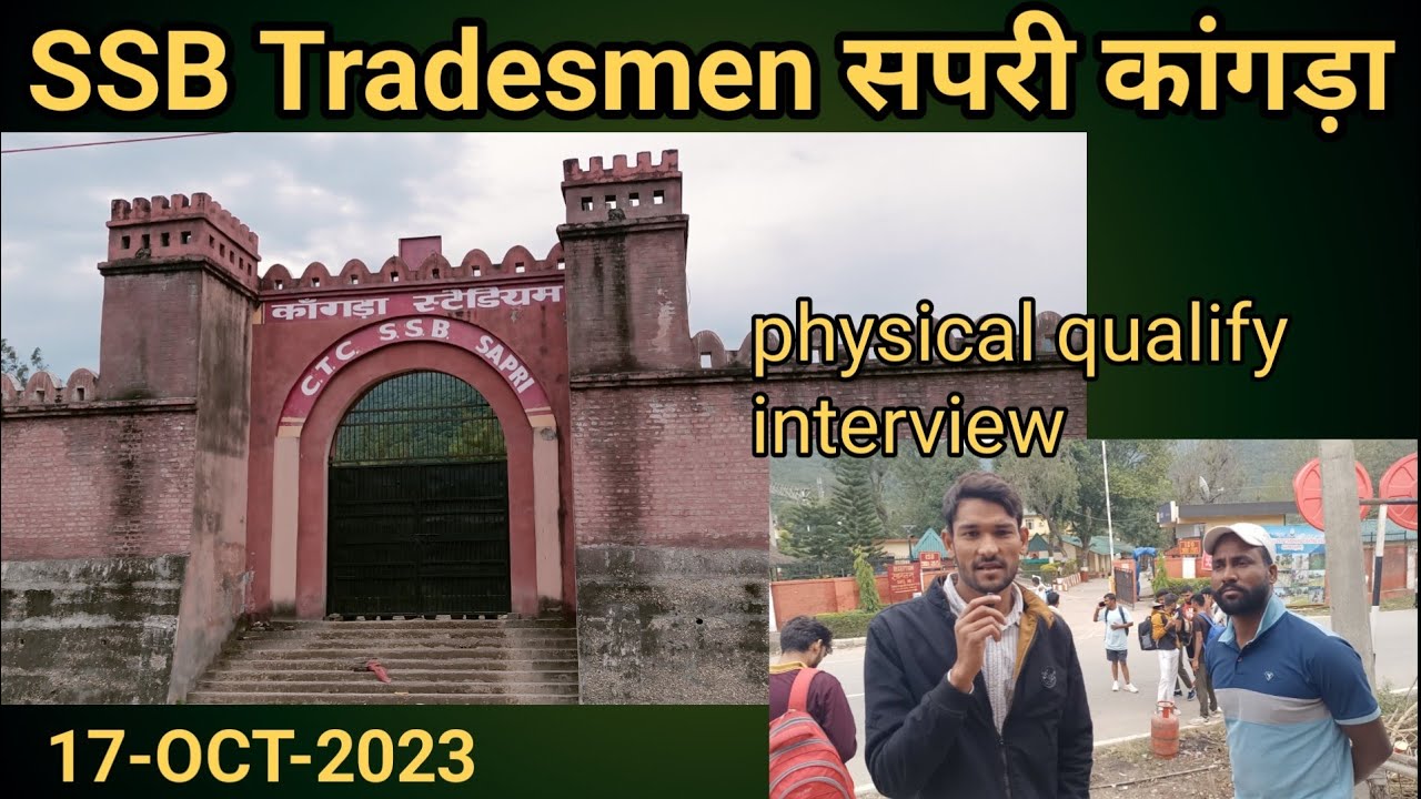 ssb physical test 2023 || ssb sapri Himachal Pradesh ground || # ...