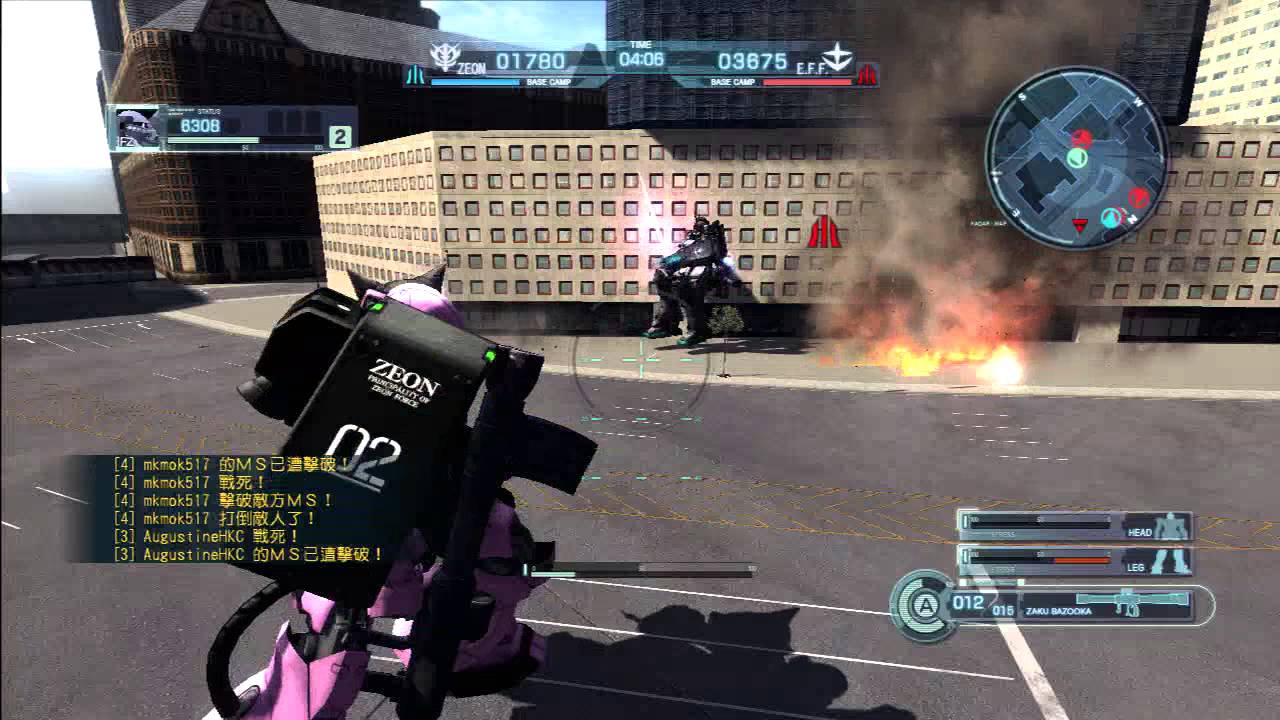 Mobile Suit Gundam Battle Operation - Epic Fail ! Ep. 18 | Zeon Zaku ...