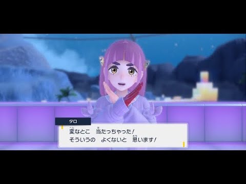 【ポケモンSV DLC】四天王戦BGM 【Pokémon SV DLC】【藍の円盤】【ポケットモンスター スカーレット バイオレット DLC】【プレイ動画】【BGM】 - YouTube