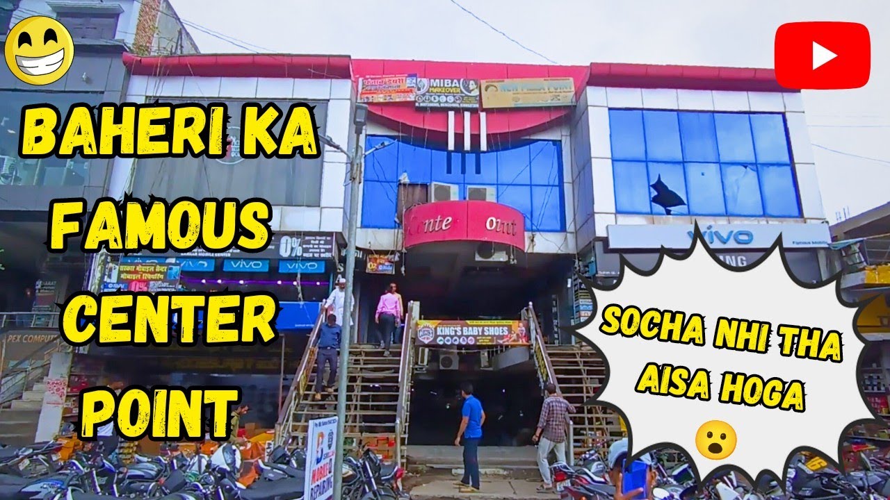 Baheri ka famous center point||bareilly||socha nhi tha aisa hoga||# ...