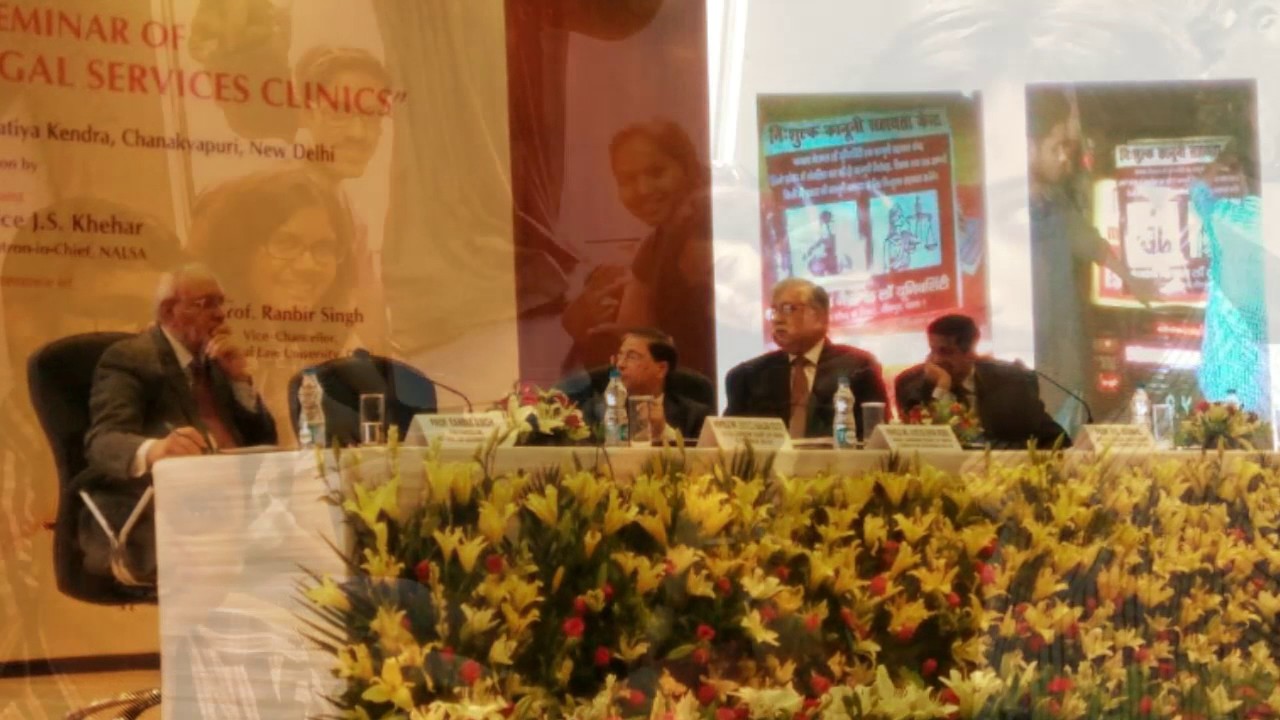 National Seminar on Law School Based Legal Aid Clinics - YouTube