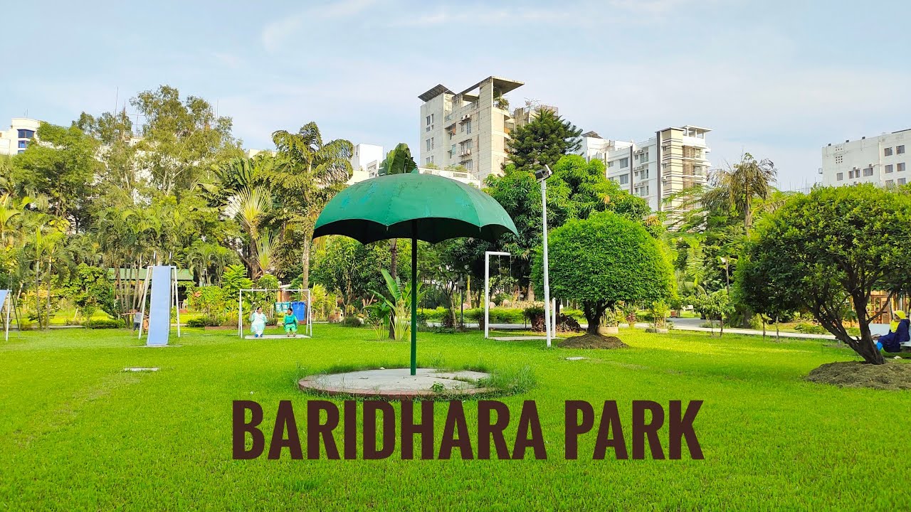 Baridhara Park | বারিধারা পার্ক | Pappu The Travel Guy - YouTube