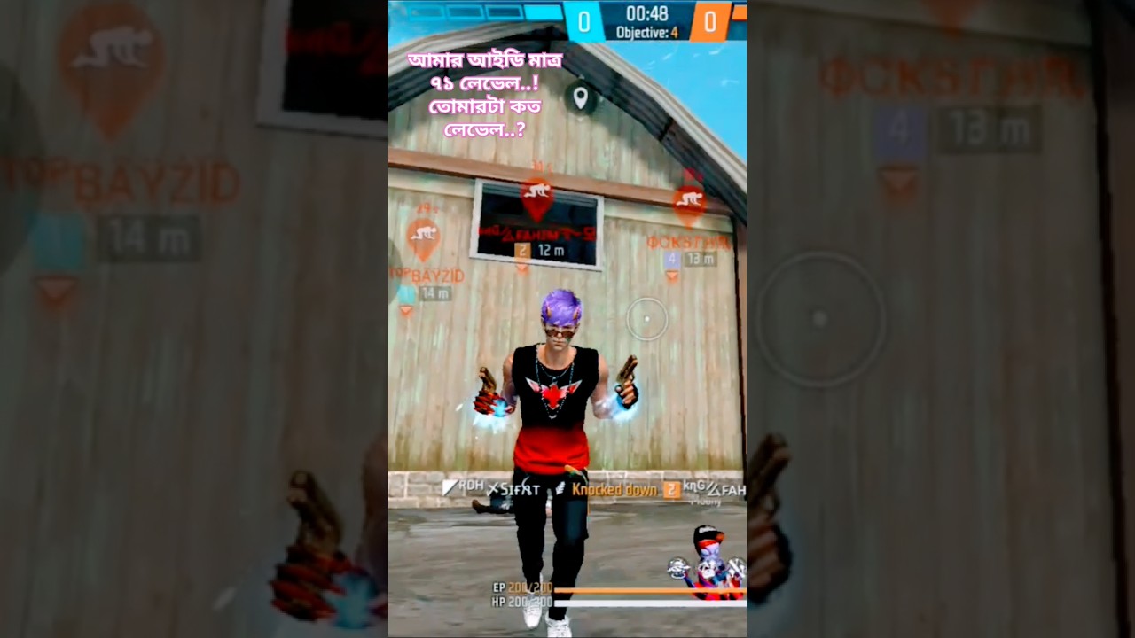 FF Tick শিখে নাও। আমার এটা কি ভাইরাল হবে না 🥺#shortvideo - YouTube