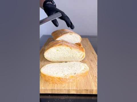 Домашний хлеб в пакете! #cooking #food - YouTube