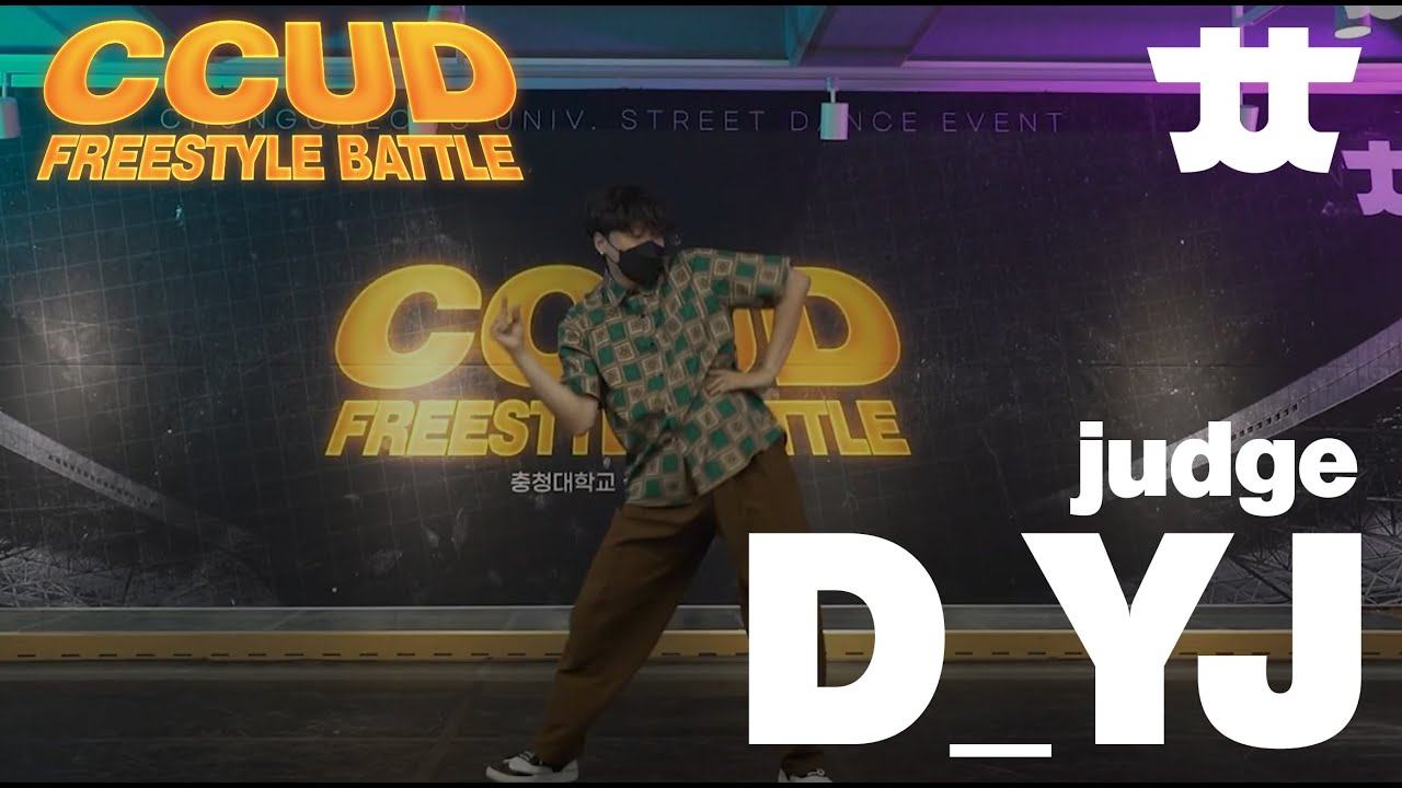CCUD vol 1 judge show D_YJ - YouTube