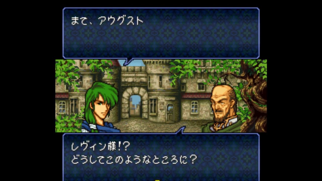 Fire Emblem: Thracia 776 (Fire Emblem 5) EP34 : ป๋าเปี๊ยกเล่นไกด์ - YouTube