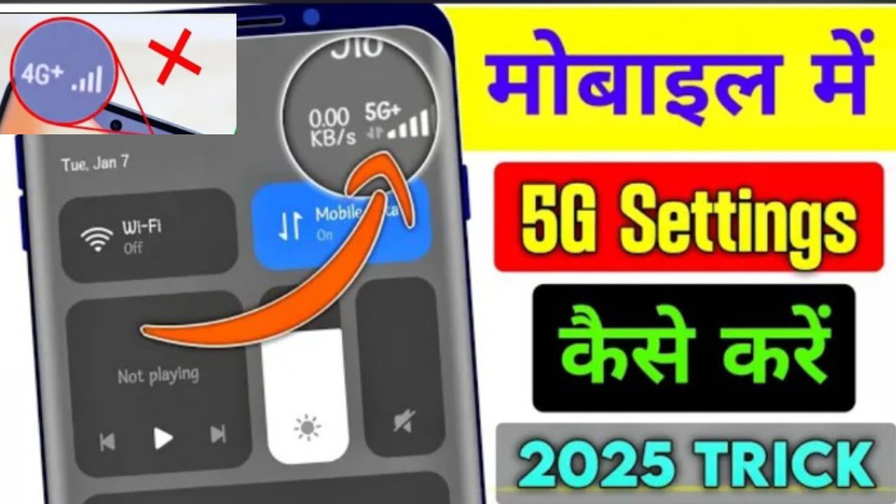 5g network settings | 5g phone me 5g network kaise chalaye | 5g setting kaise karen | 5g ...