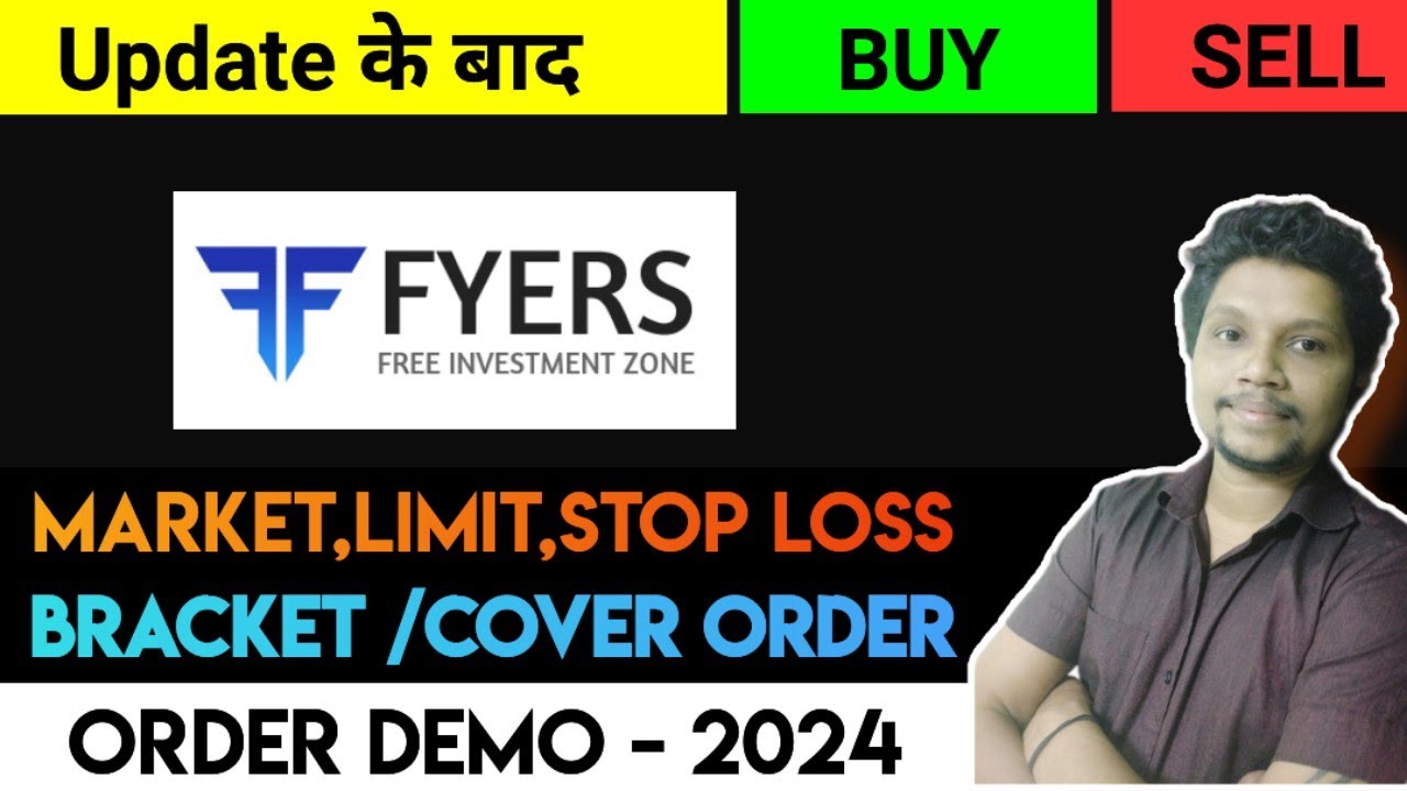 Orders कैसे लगाए in 2024 I How to Place Fyers Trading Platform Buy Sell ...