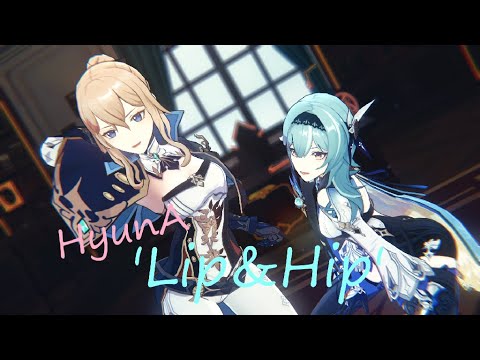 【MMD】Jean Eula·Lip&Hip·Genshin - YouTube