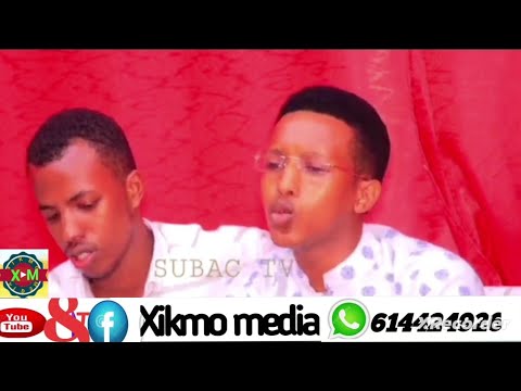 subac kulmiyey inta badan dhalinyarada subaclayda ah. Halwareeg daawo ...
