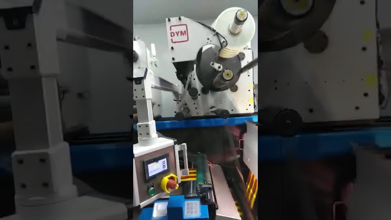 DYM Automatic nonstop laminate film/stamping film unwinder and ...