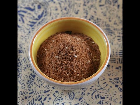 How to make Baharat | Baharat Recipe | Saudi spice mix