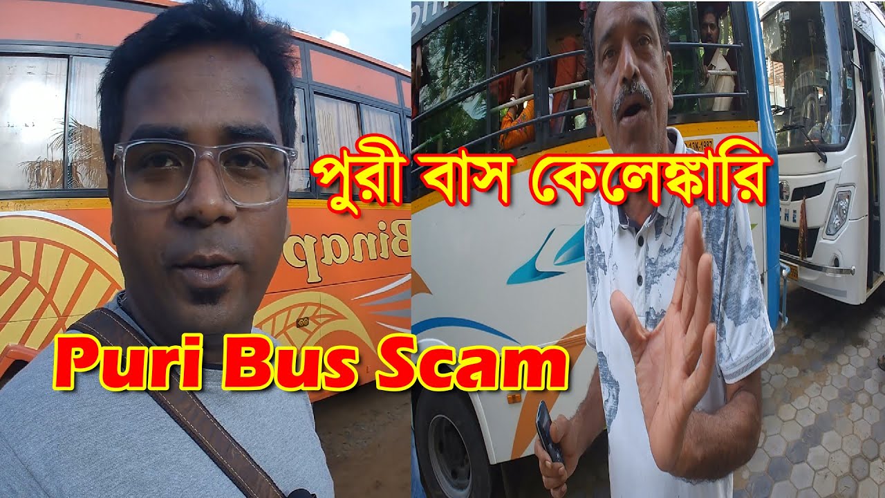 Puri Bus Scam | Puri Bus | Puri sightSeeing | Puri Sightseeing Bus ...