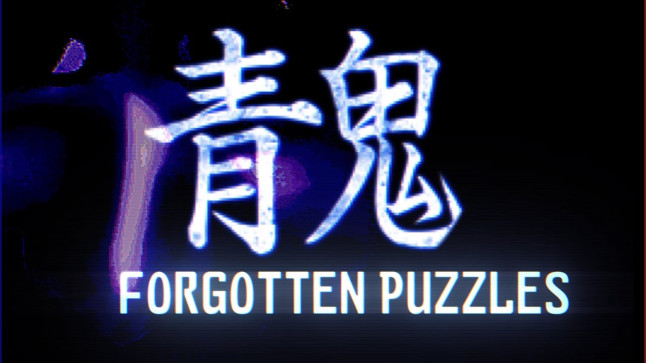AO ONI FORGOTTEN PUZZLES — LONG HALLWAY - YouTube